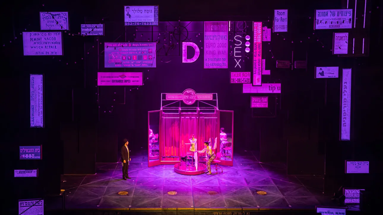 Cameri Theatre Tel Aviv Invests in Robe ESPRITES and Tetra2s