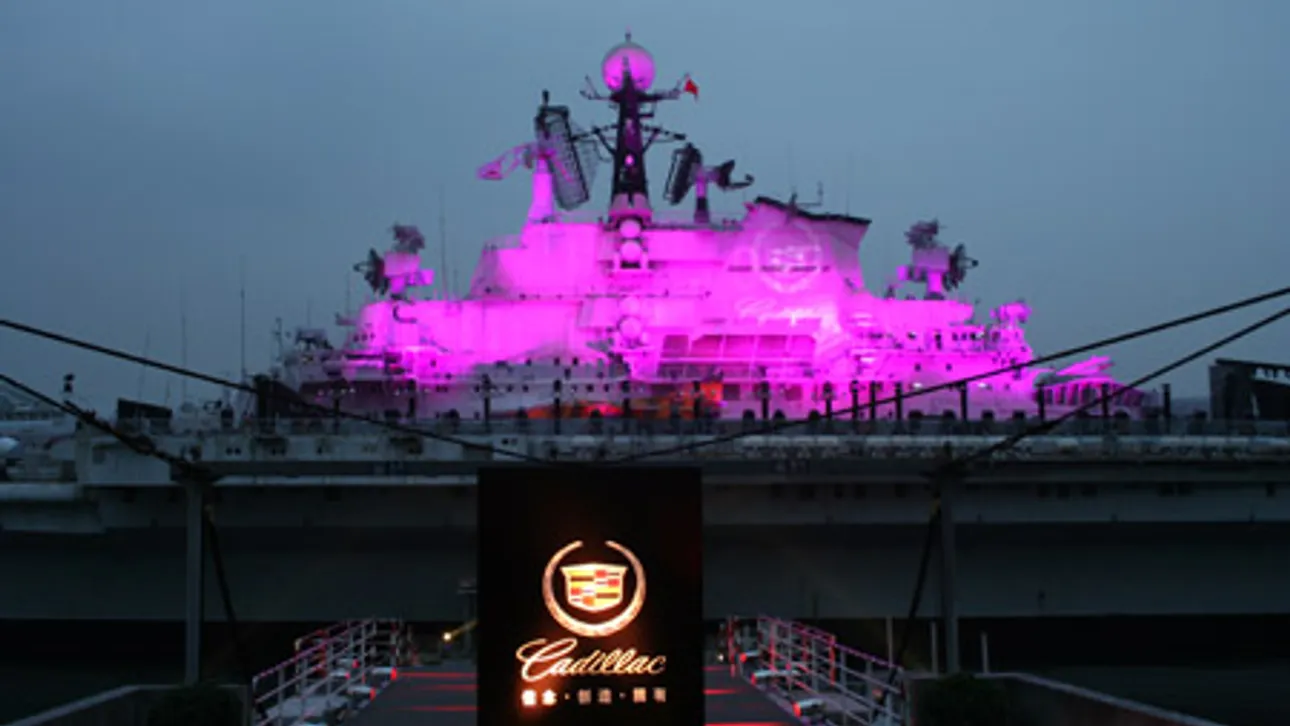 Robe Launches New Cadillac in China